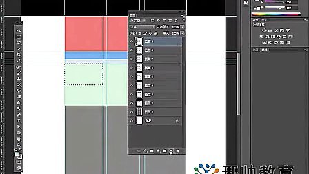 PS美容 PS教程 PS磨皮 PS瘦脸 PS抠图 PS调色 PhotoshopCS6基础