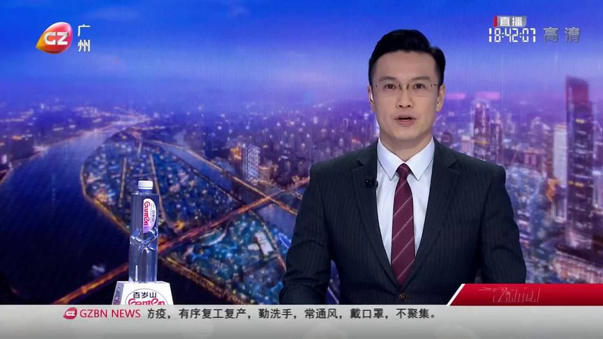 【首个儿童零食标准:低糖低盐不含反式脂肪】中国副食流通协会发布...