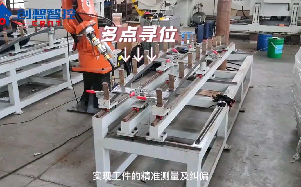 ...精准定位焊缝位置,实时纠正焊缝偏差,实现焊接自动化和精准控制。