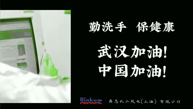病毒怎么传染的,为了健康再忙也要抽时间也得看看