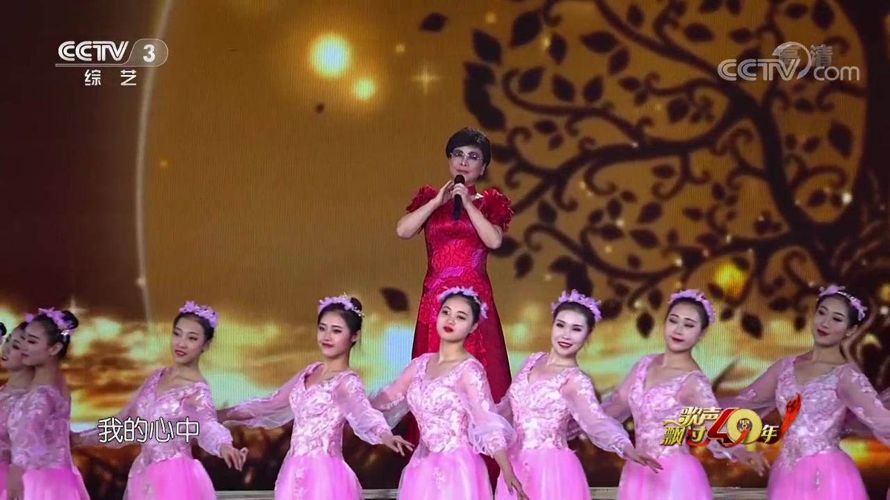 [歌声飘过40年]《乡恋》演唱:李谷一