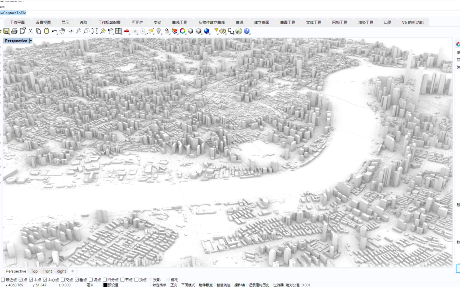 GIS直出小城市模型免描图!