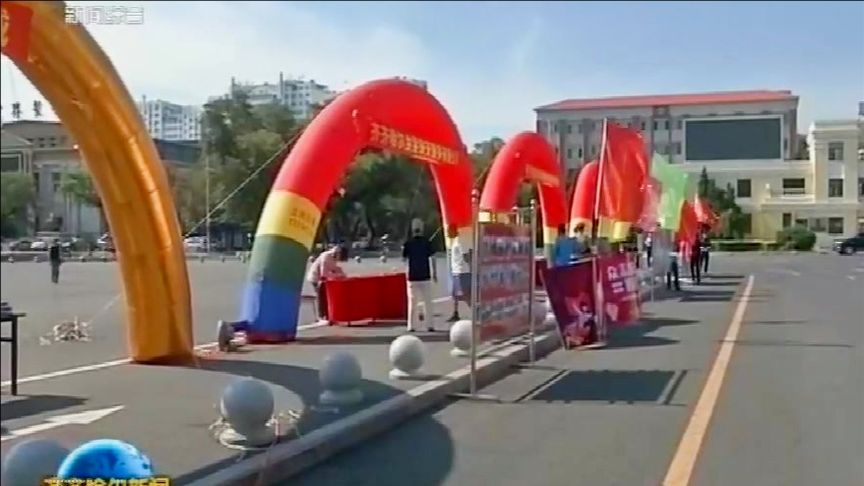 齐齐哈尔新闻:我市开展保安行业主题宣传活动