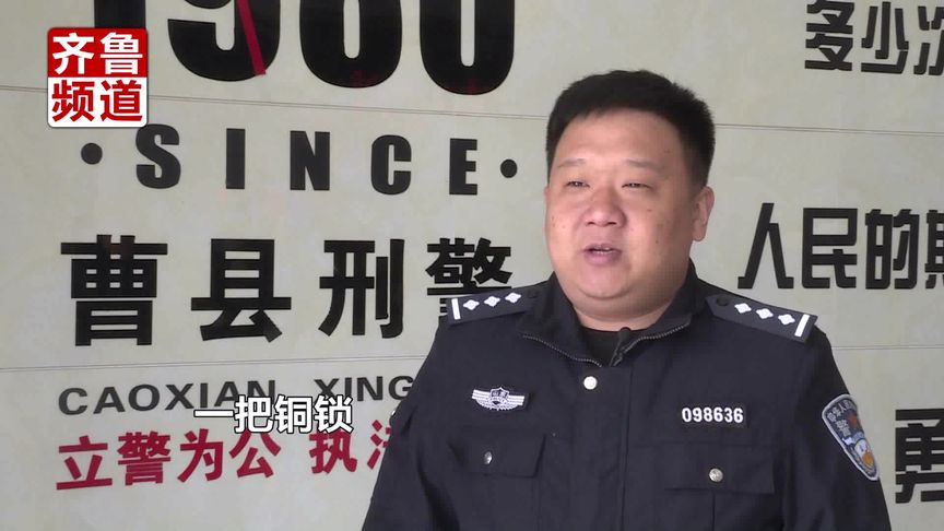 警惕!这种挂锁不用钥匙不破坏锁,5秒就能被打开!