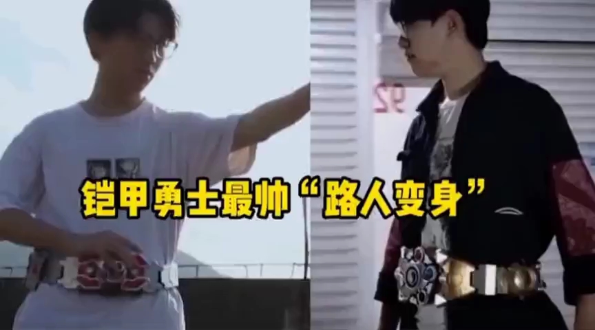 盘点那些铠甲勇士最帅的路人变身,尤其是帝皇铠甲变身太帅了