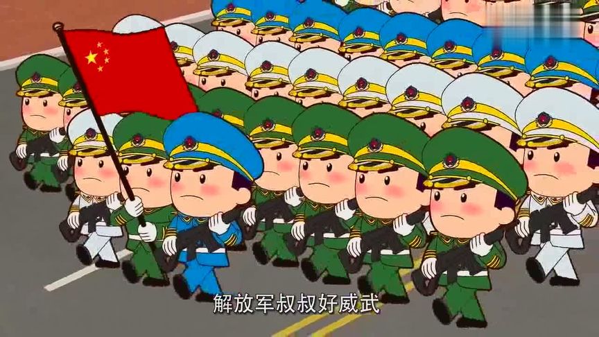 可可小爱,税收取之于民,用之于民,国家繁荣昌盛