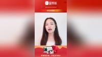嗨美丽美容院管理系统,美业数字化引擎!美容院美业门店店务管理/收银/...
