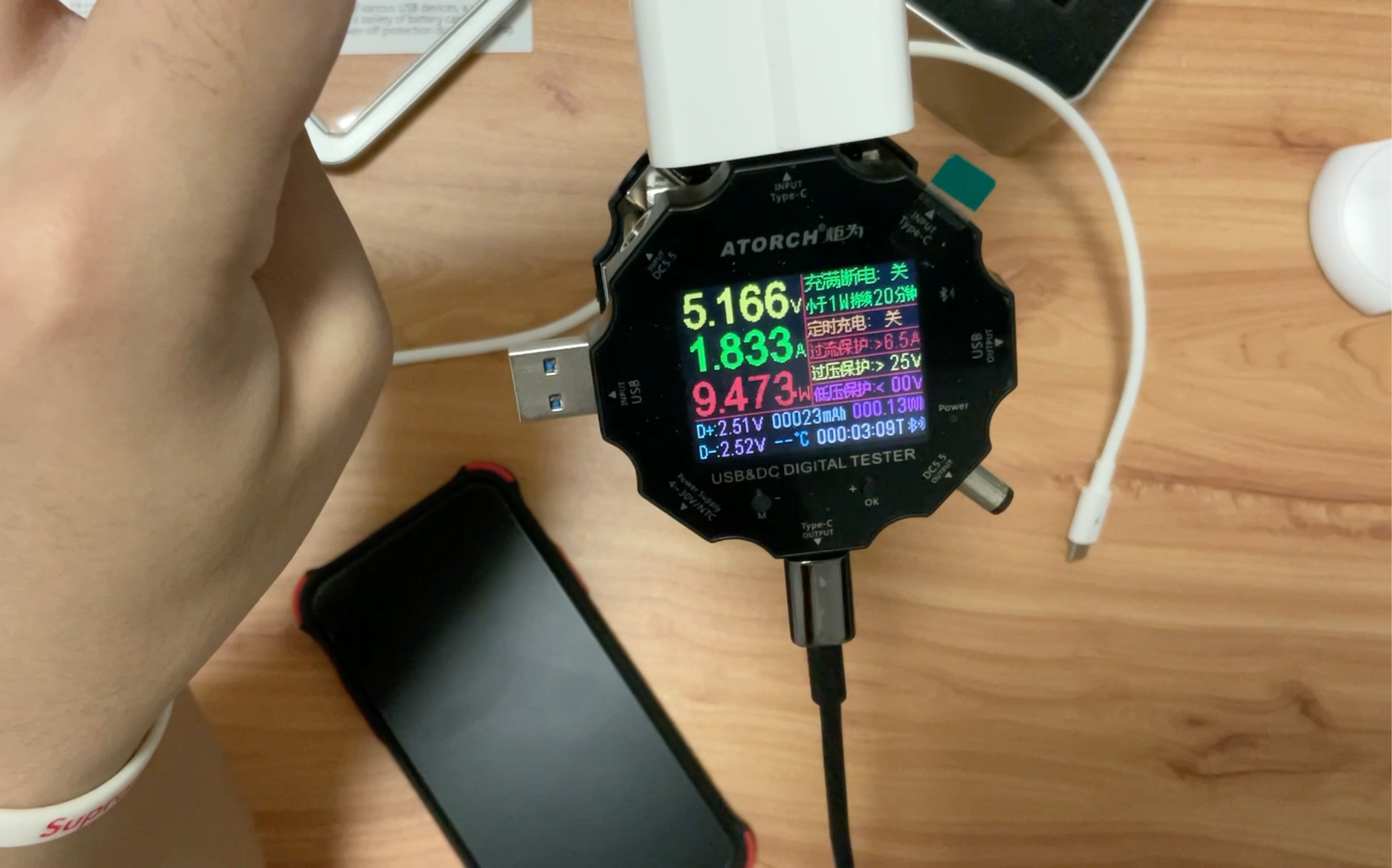 炬为UD18L USB功率测试仪。功率负载仪。pd功率测试仪。