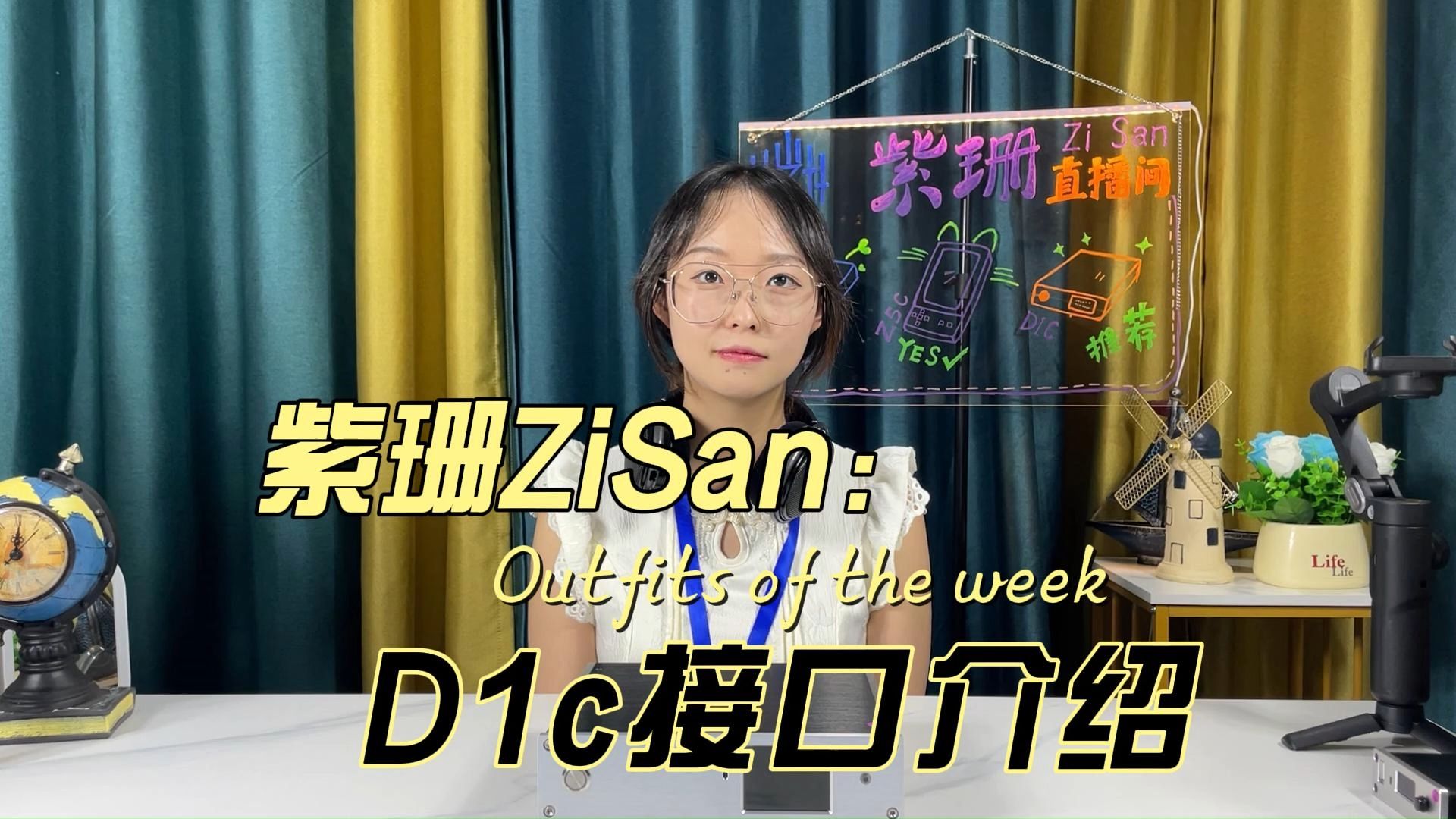 ...无损HIFI播放器解码器 ak4499 es9039mspro cs43198 WIFI APP 数字...