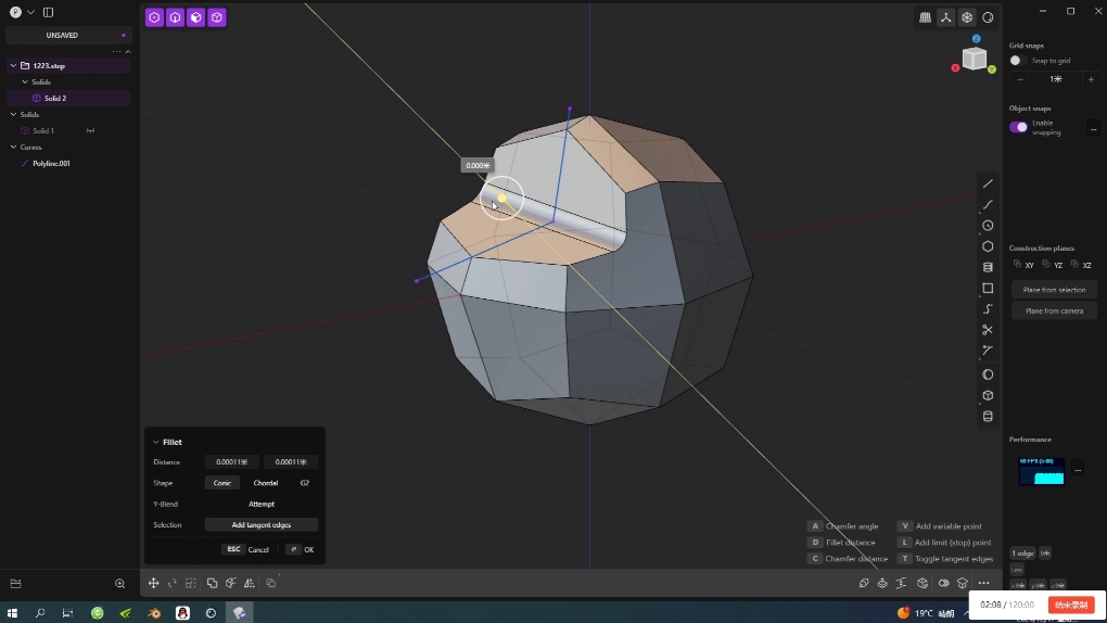 Blender模型如何通过Cyborg3D 小工具软件导出STP格式文件