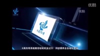 2016款丰田卡罗拉双擎车型亮点分析