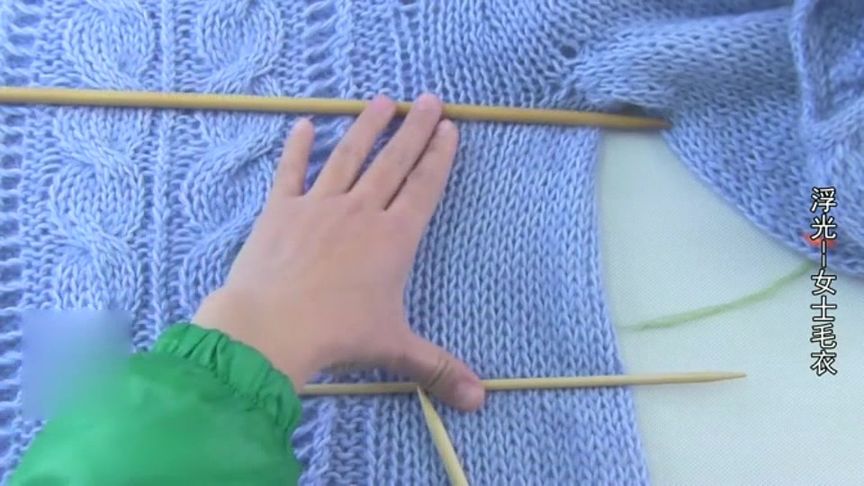 教你怎么织毛衣 浮光 从下往上织女士棒针套头毛衣3