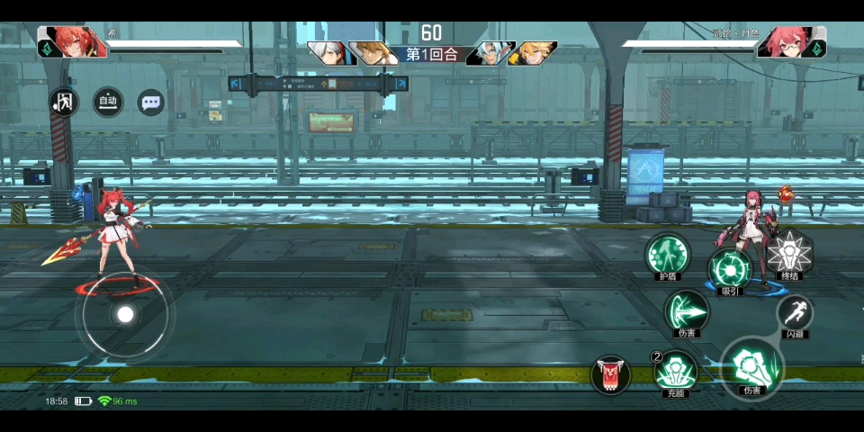 守望才是毕生的信仰(doge)