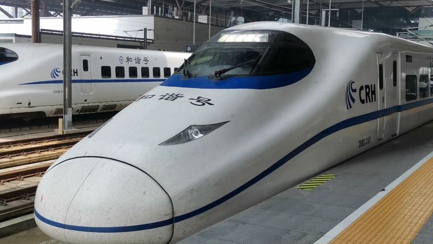 沪宁城际:G7576次(苍南-六安)进苏州站,CRH2C担当!
