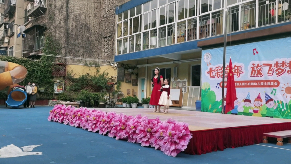 小白鸽幼儿园大二班晨会全记录
