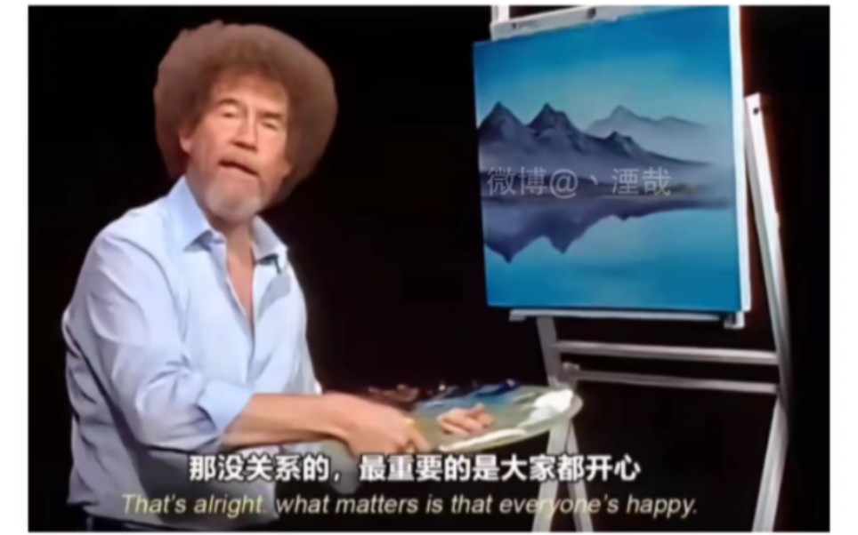 [meme]模仿者游戏_第五人格