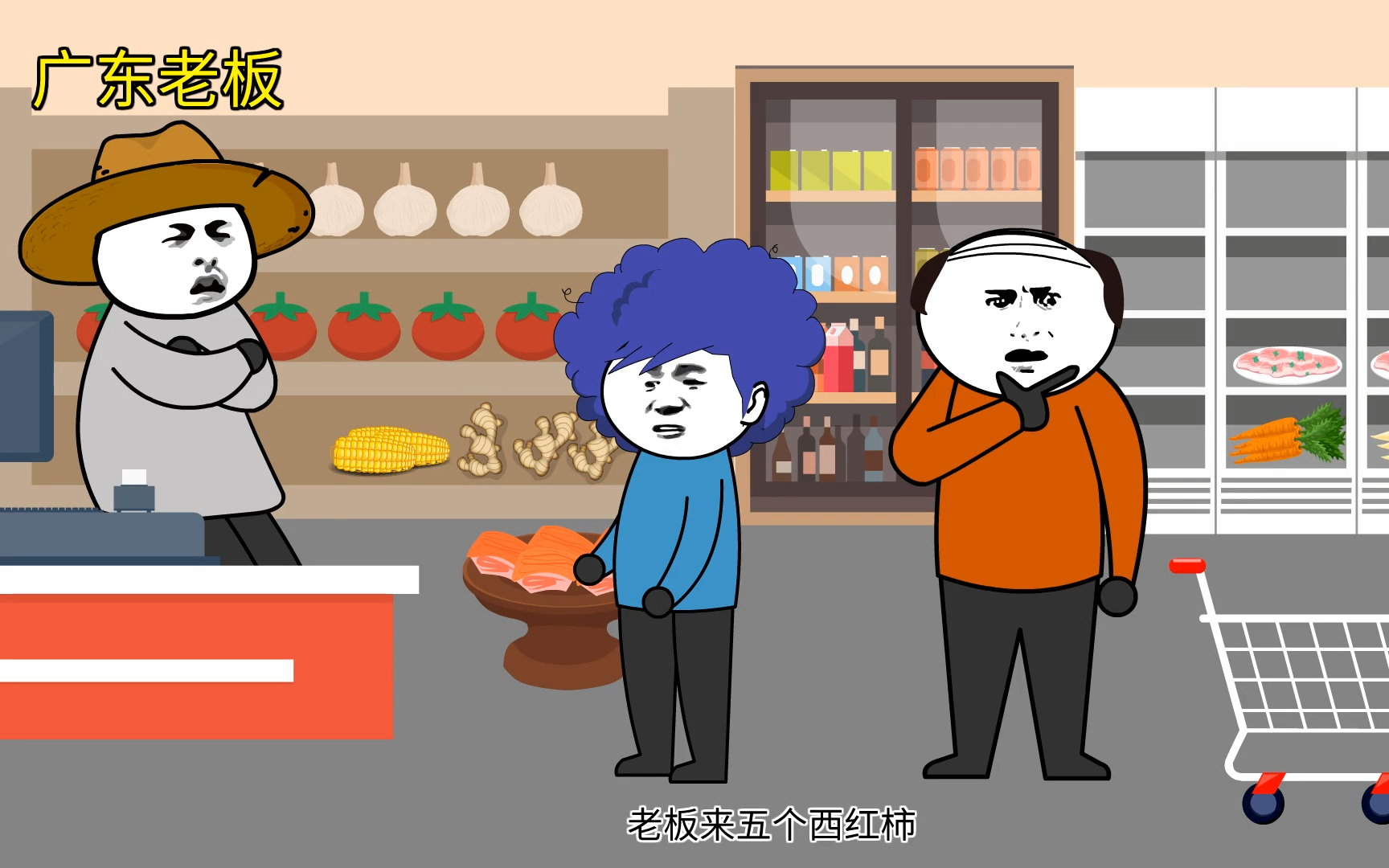 新手向!用万彩动画大师制作爆款抖音风格短视频!帅炸!【万彩动画大师...