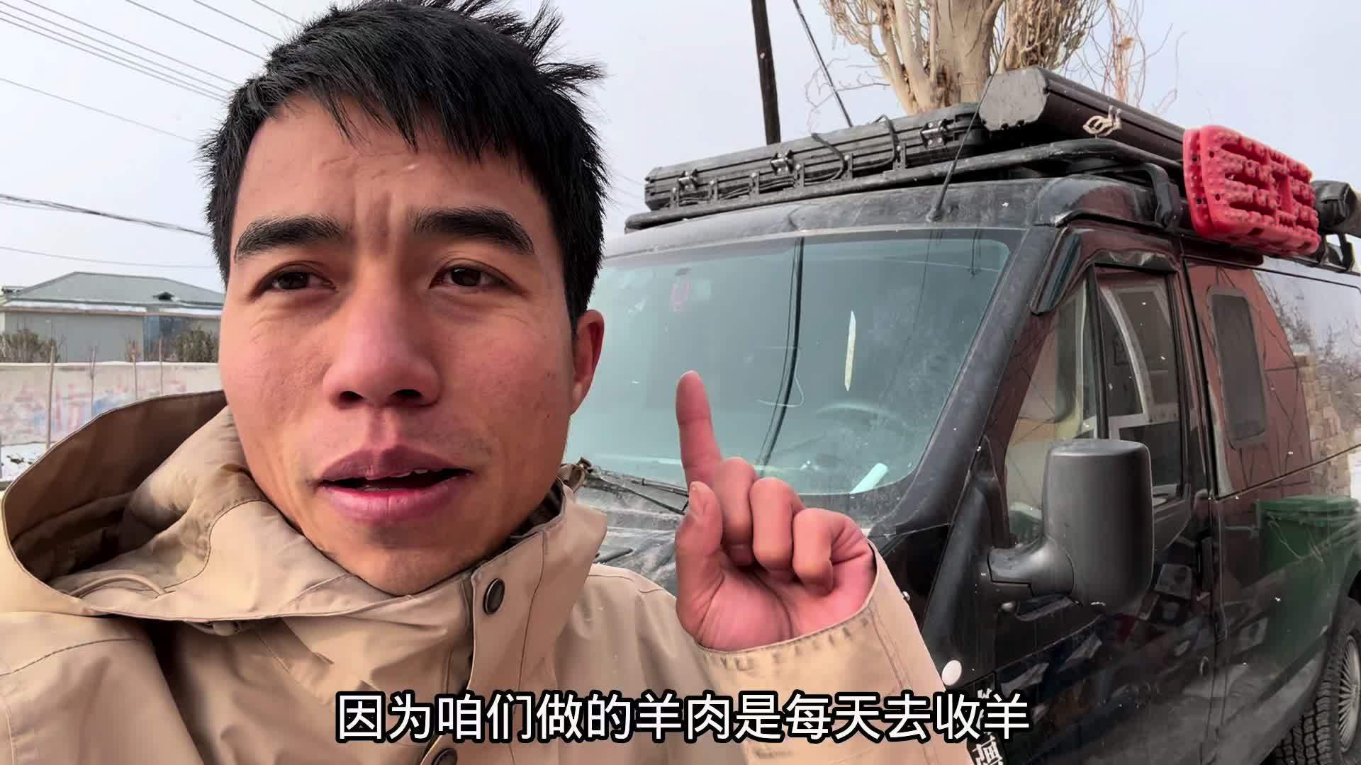 冬季自驾新疆,柴油车第一次无法启动,新学一招直接搞定 #自驾游