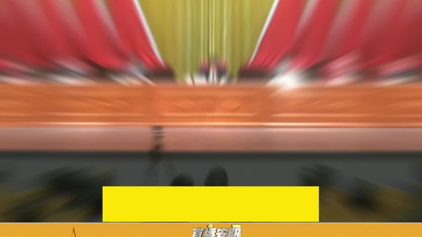 庆祝五一 致敬模范#五一 #劳模 #本地新闻 #安阳