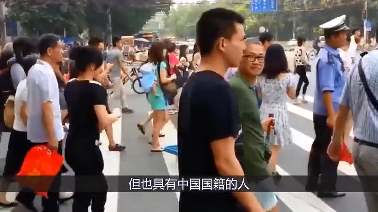 华侨与华裔的区别是啥,他们还是中国人吗?你一定不.