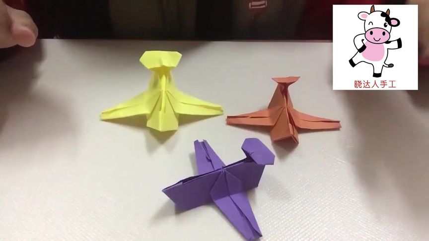 今天教大家做一个模型纸飞机,快来学吧