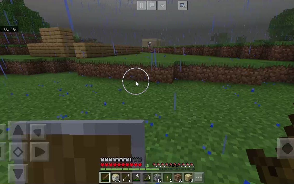 我的世界 电脑端变成手机端了?