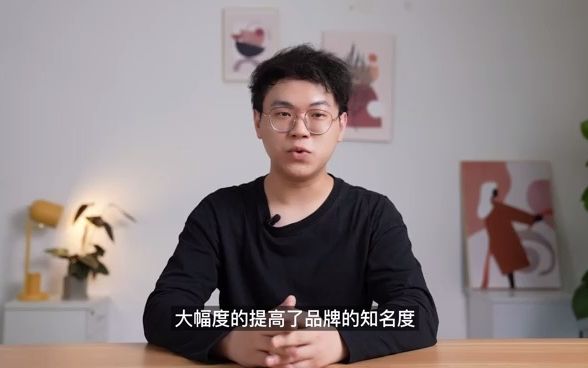 跨境电商|独立站如何快速实现品效合一