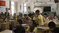 四年级下册《小小新闻发布会》