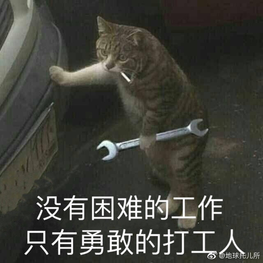 Ka布大魔王 