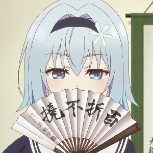 放大的王司徒 