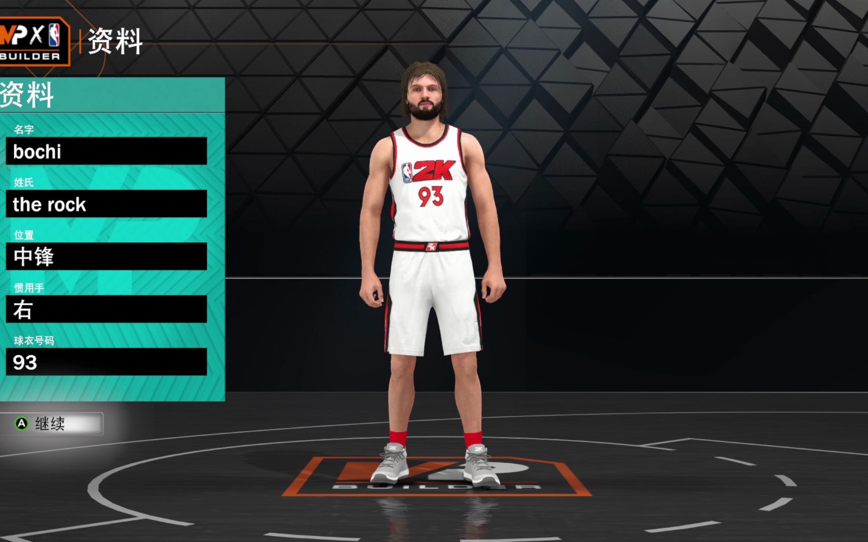 2k23生涯模式全能中锋建模,为生涯模式刚起步的新手制作