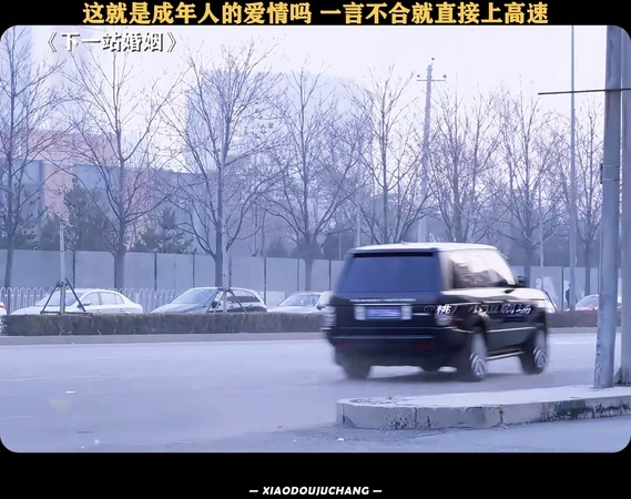 路虎揽胜:你别说话,你就站在那里,我会替你搞定