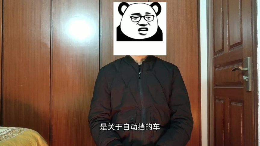 自动挡汽车空挡滑行,百害而无一利,看完了你就能明白