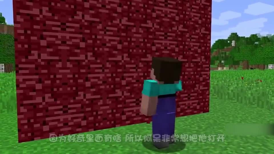 我的世界:究竟哪把钥匙才能启动凋灵呢?