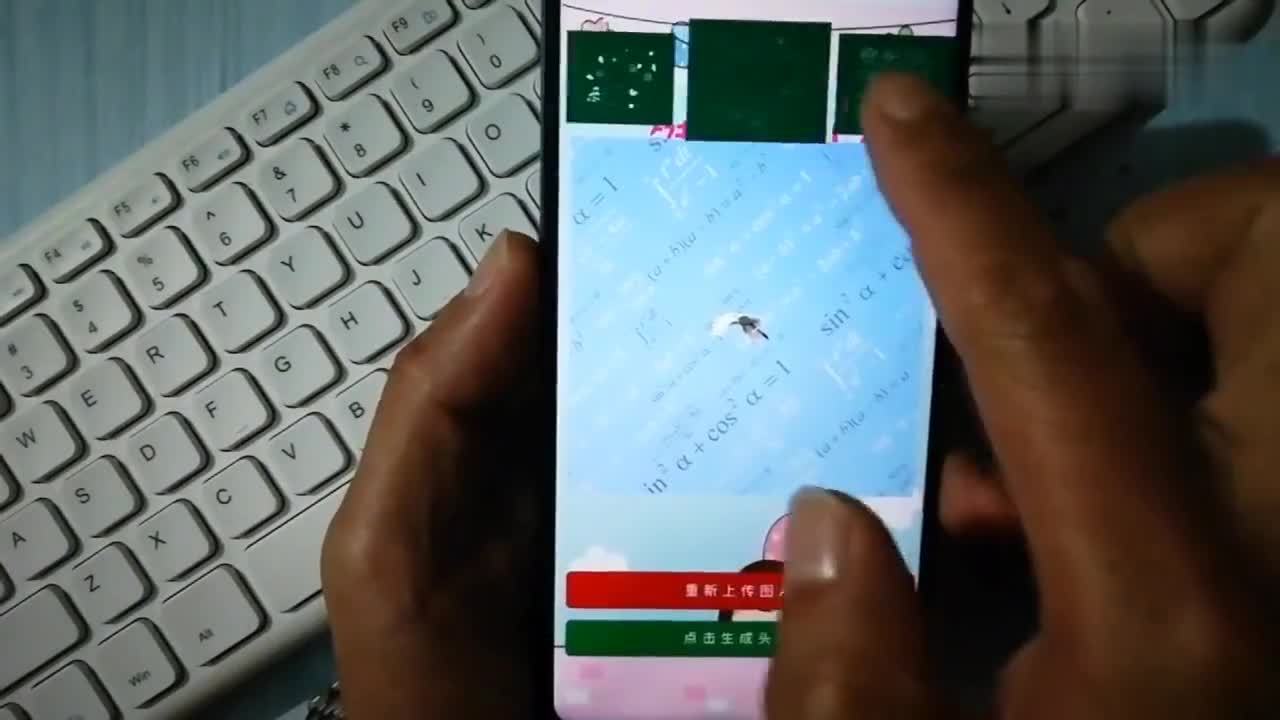 一键制作微信公式头像,很多人都在找,效果很赞!