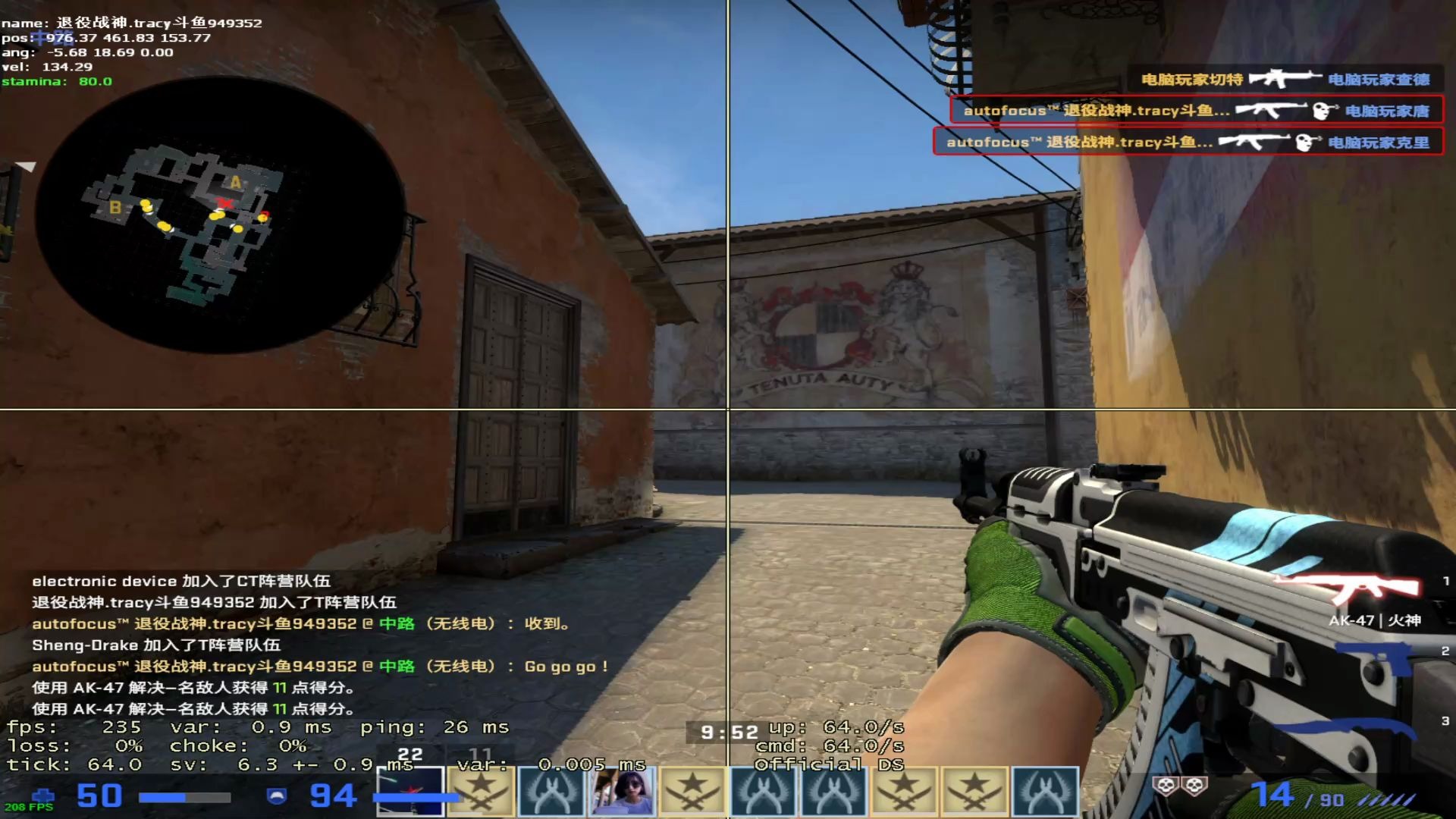 CSGO每日一练打卡(2020.06.23)官方死亡竞技