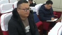 全国全省安全生产电视电话会议召开