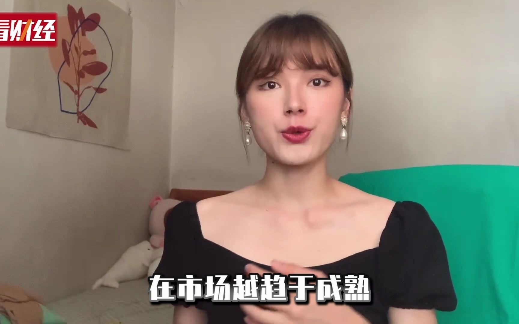 全面注册制真的要来了,散户命运已注定!