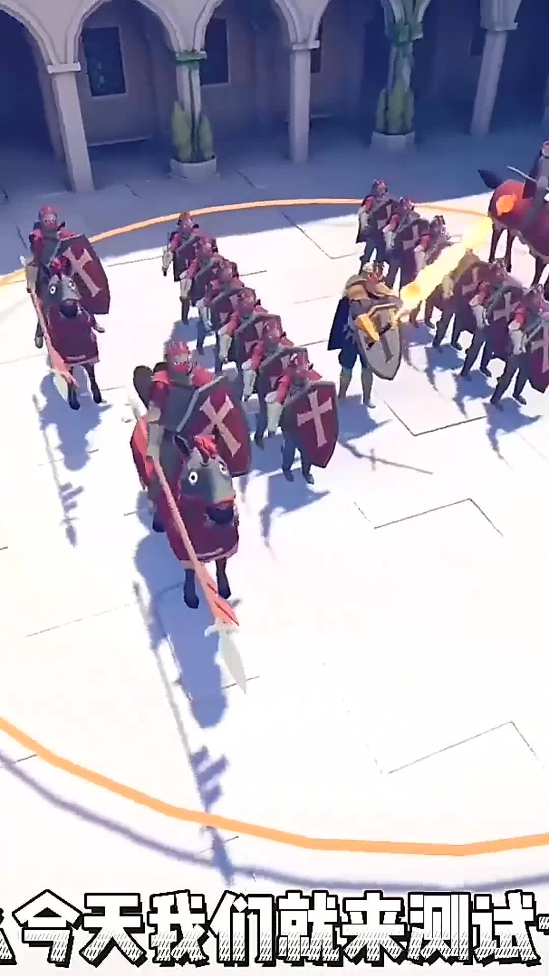 全面战争模拟器:国王带领骑士团冲锋,没想到最后脚踩滑了!