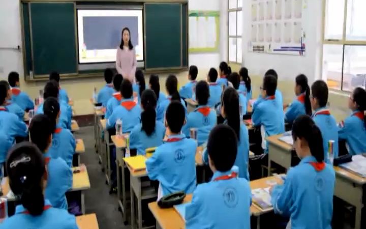 【有完整视频】青岛版小学数学六年级上册《圆的认识》优质课教学...