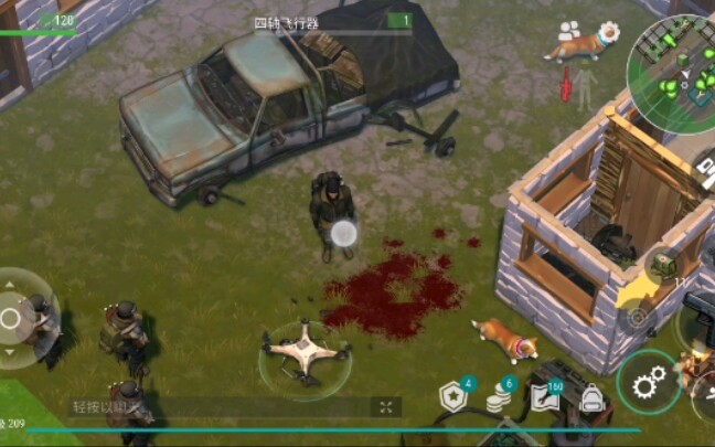 地球末日生存脚本使用