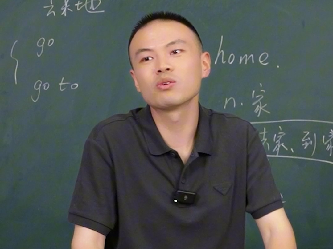 小学背的英语口诀,为什么到了初高中不好用