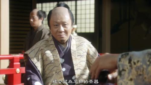 织田信长:平蜘蛛交我,饶你不死!
