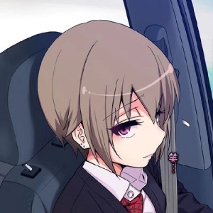 要良 