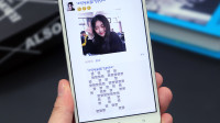 教你使用微信超大字体,让你分分钟霸屏朋友圈,很好玩!