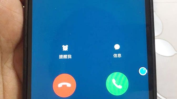 打开微信这个功能,就可以一键生成群视频电话,接听后你会很喜欢