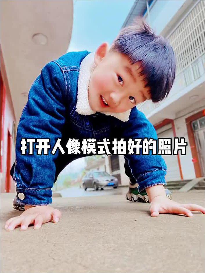 一步教你换纯黑色背景照片创意照片手机摄影苹果原