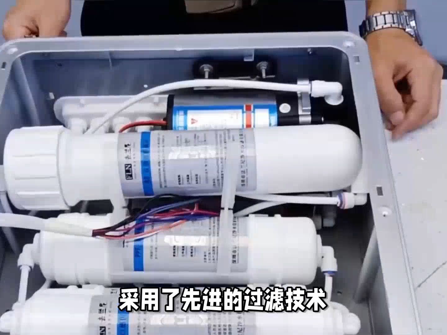 易开得9001Pro净水器:使用体验与效果爆料