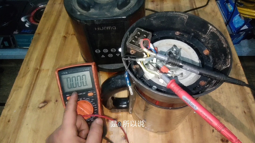 破壁机显示E02故障怎么修?