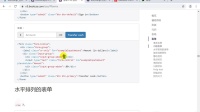 千锋Python教程:358-表单和按钮